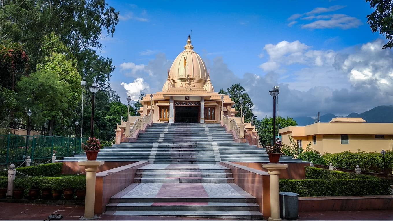 Home | Ramakrishna Mission Ashrama, Dehradun